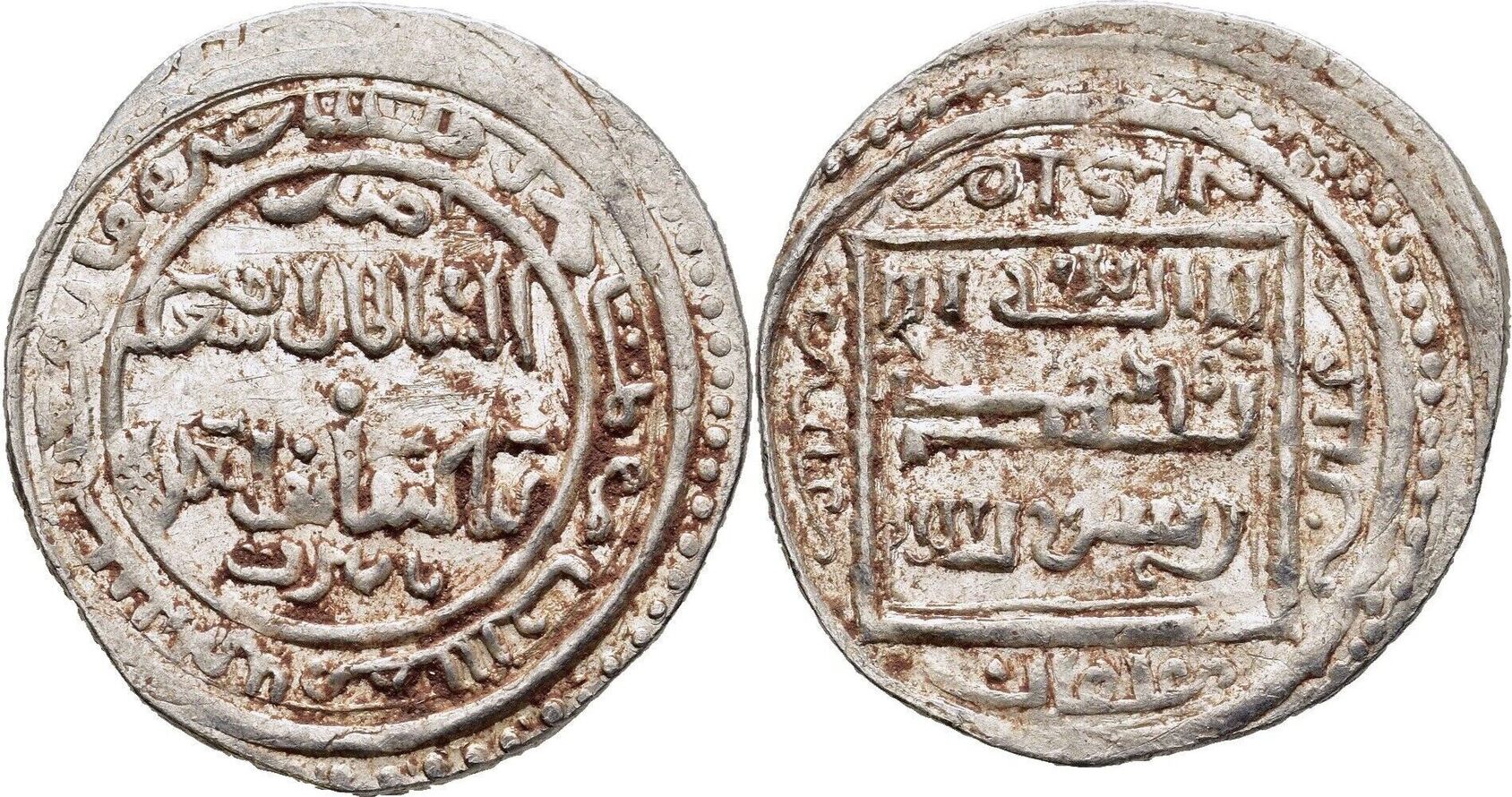 Provinzfürsten Ilchane, Ilkhan, Ilkhaniden 2 Dirhams 1327, AH 727 ...