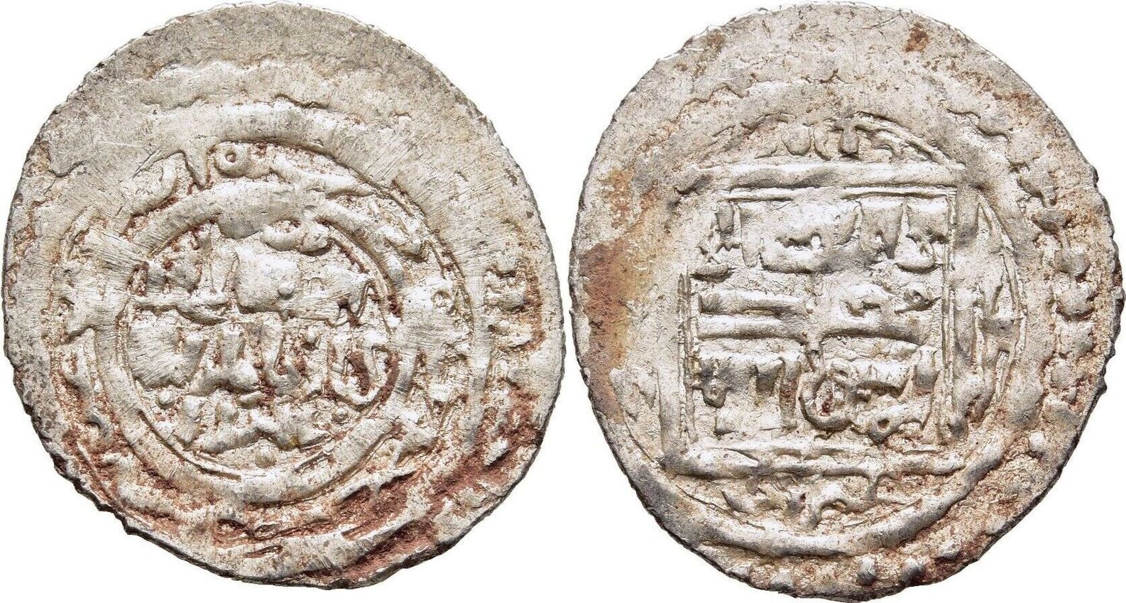 Provinzfürsten Ilchane, Ilkhan, Ilkhaniden Dirham 1324 AH724 İlhanlılar ...