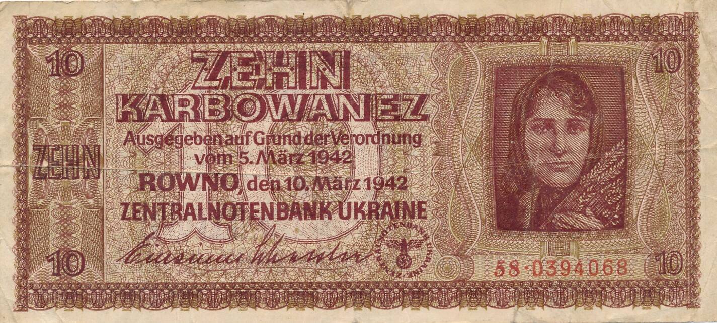 Deutschland Drittes Reich,Ukraine 10 Karbowanez 1942 Deutsche ...