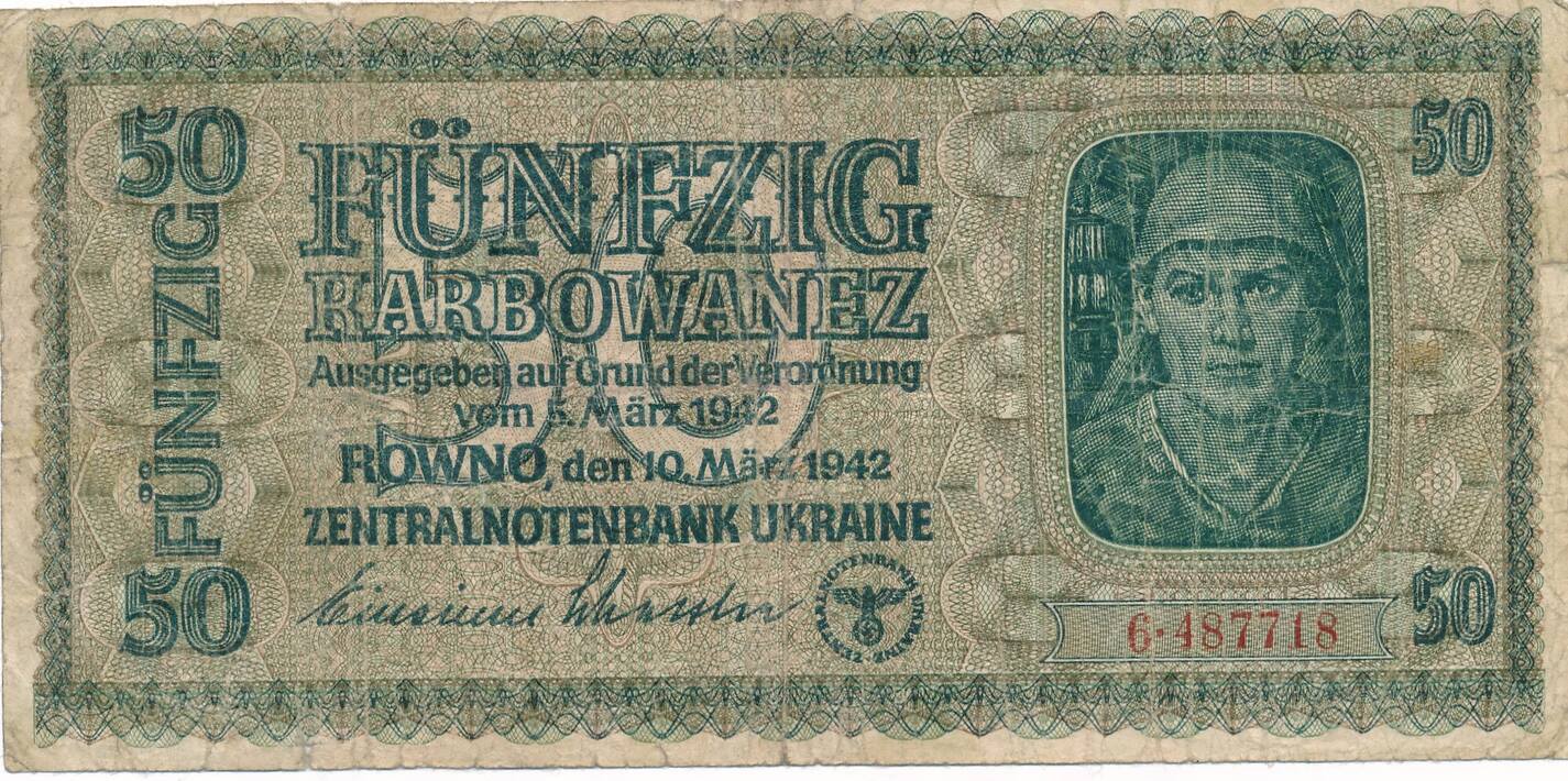 Deutschland Drittes Reich,Ukraine 50 Karbowanez 1942 Deutsche ...