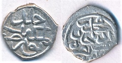 Türkei Akce Akçe Akche 1470 Fatih Sultan Mehmed II. Mehmet Osmanen ...