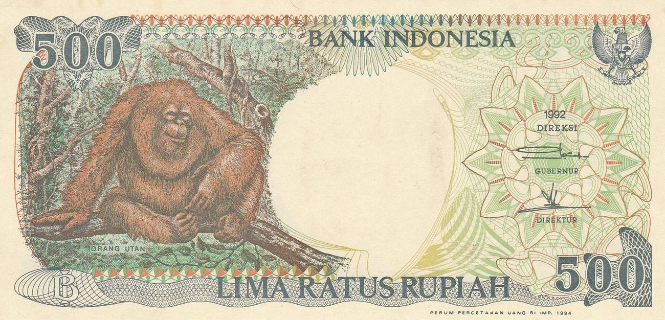 Indonesien 500 Lima Ratus Rupiah 1992 Banknote UNC | MA-Shops