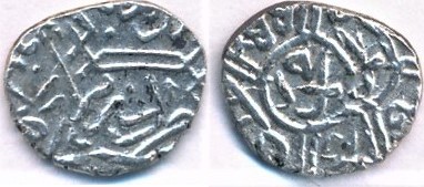 Türkei Akce Akçe Akche 1451 Fatih Sultan Mehmed II. Mehmet Osmanen ...