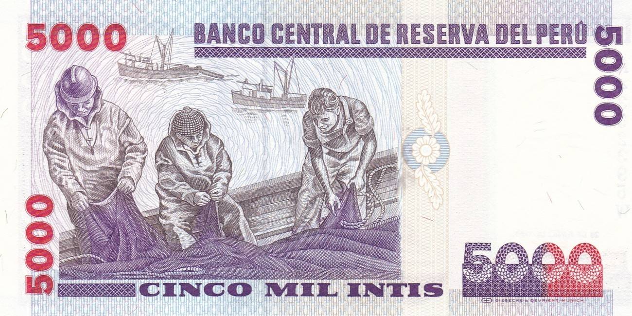 Peru Cinco Mil Intis 1988 Banknote UNC | MA-Shops