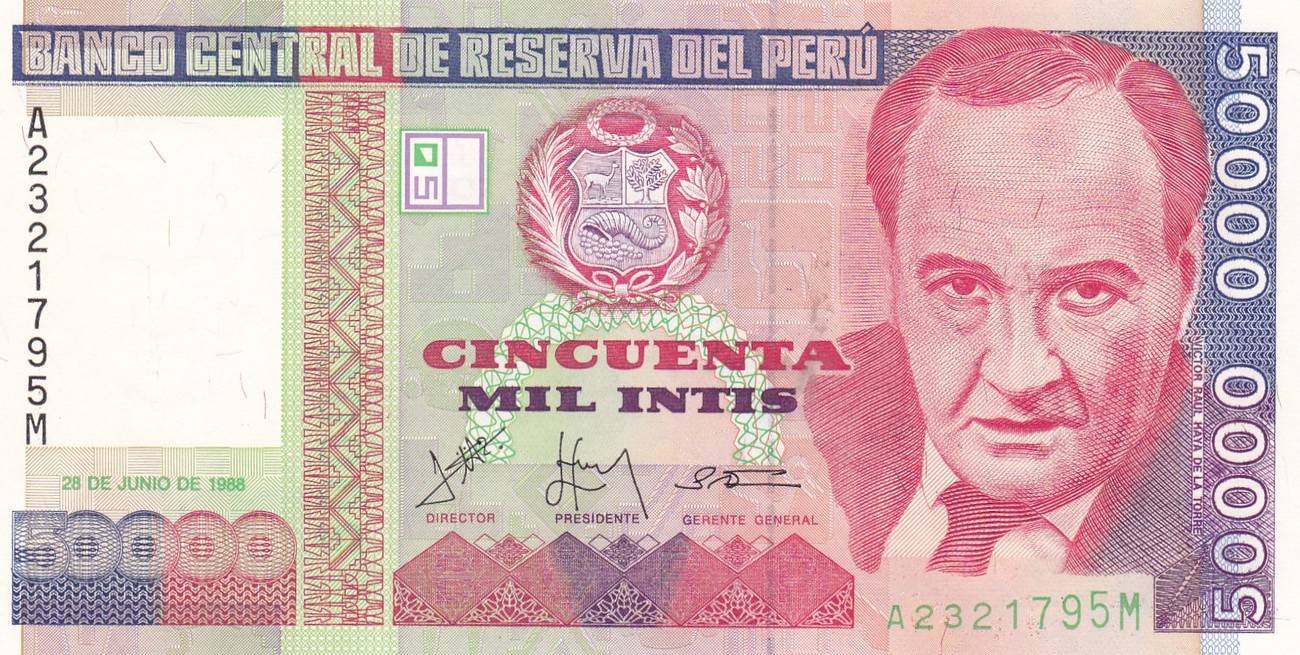 Peru Cincuenta Mil Intis 1988 Banknote UNC | MA-Shops
