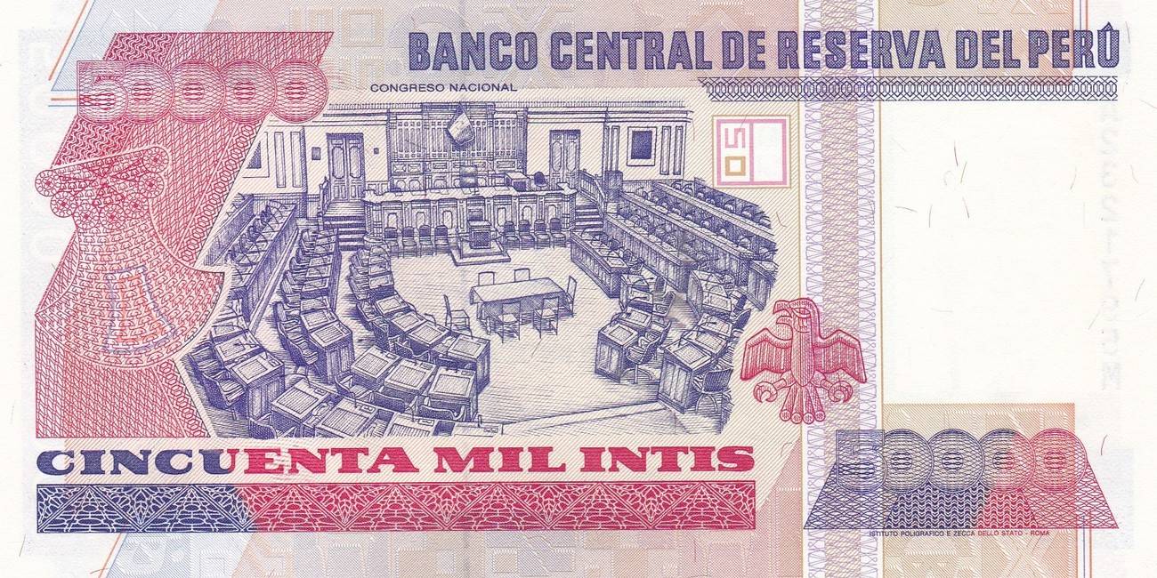 Peru Cincuenta Mil Intis 1988 Banknote UNC | MA-Shops