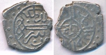 Türkei Akce Akçe Akche 1451 Fatih Sultan Mehmed II. Mehmet Osmanen ...