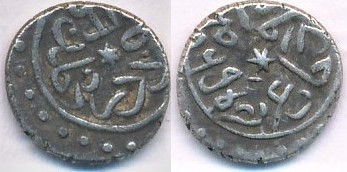 Türkei Akce Akçe Akche 1461 Fatih Sultan Mehmed II. Mehmet Osmanen ...