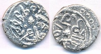 Türkei Akce Akçe Akche 1461 Fatih Sultan Mehmed II. Mehmet Osmanen ...