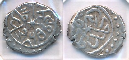 Türkei Akce Akçe Akche 1461 Fatih Sultan Mehmed II. Mehmet Osmanen ...