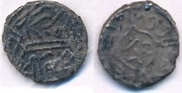 Türkei Akce Akçe Akche 1444 Fatih Sultan Mehmed II. Mehmet Osmanen ...