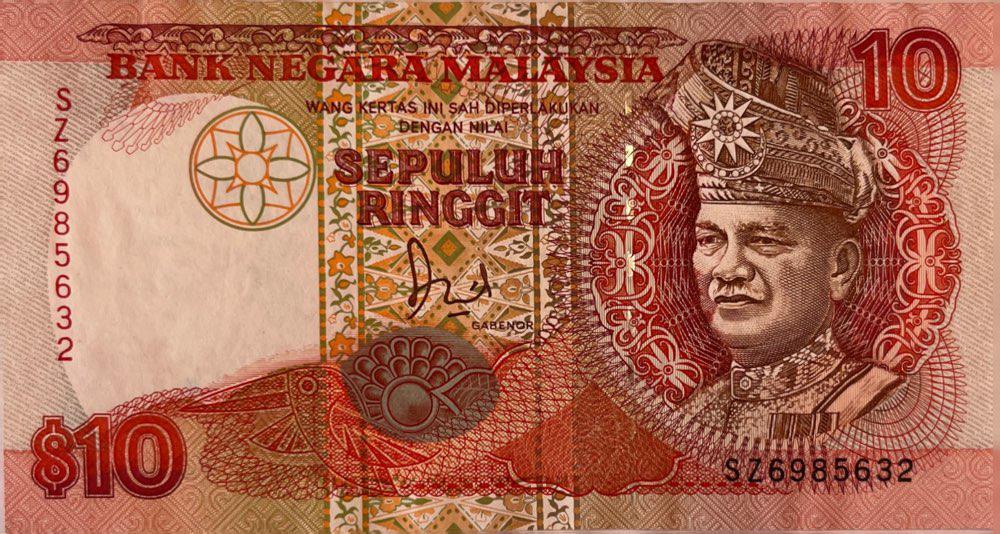 Malaysia 10 Dollars (1989- 1995) I | MA-Shops
