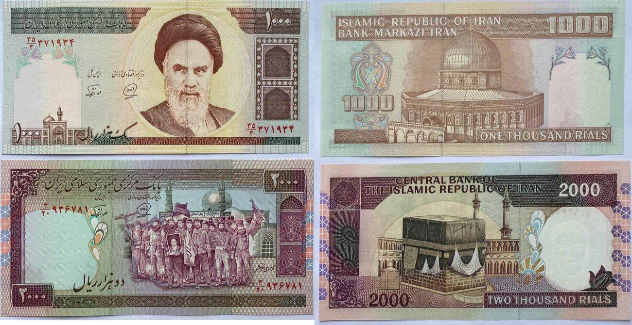 Iran 1000,2000 Rials (1993,1986) AU-55 | MA-Shops