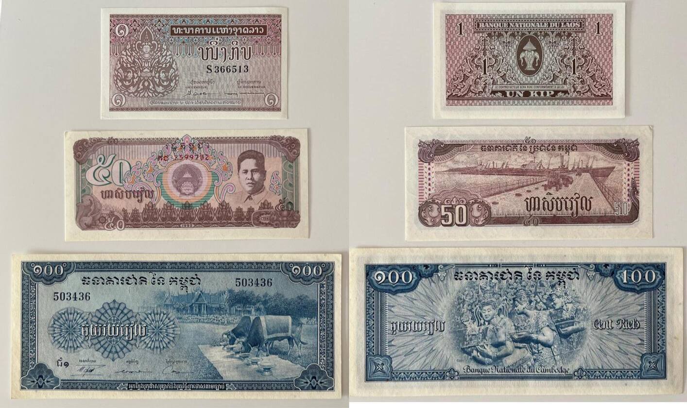 Laos, Kambodscha, Kambodscha 1 Kip, 50 Riel, 100 Riel 1992, (1956-1972) I, EF | MA-Shops