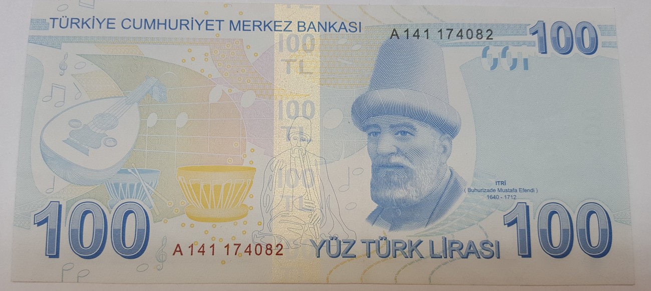 Türkei 100 Lira 2009 Geldschein Banknote yüz türk lirasi Türkiye ...