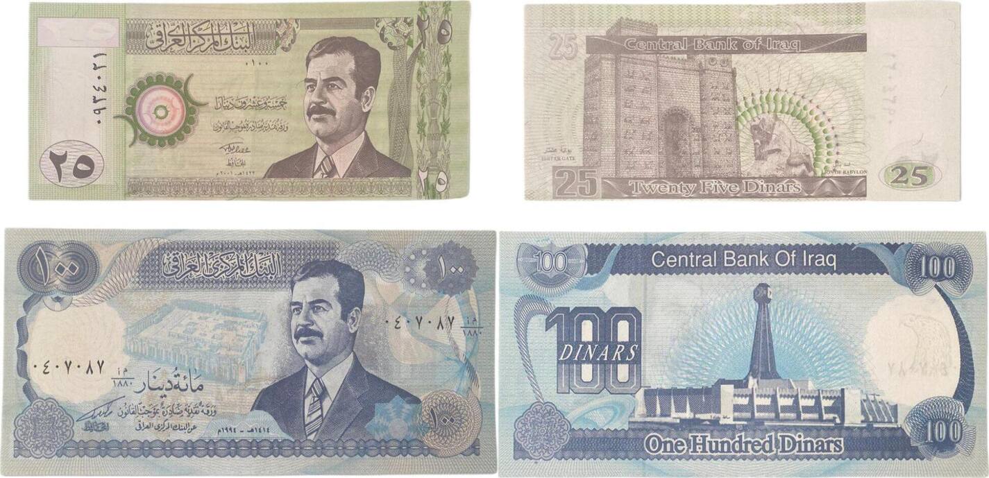 Irak 25,100 Dinars o.D.(2001,1994) Banknoten 2 Stück Lot I | MA-Shops