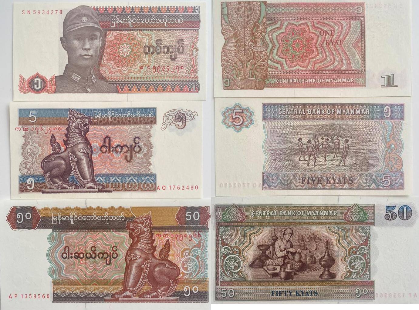 Myanmar(Burma) 1,5,50 Kyats o.D.(1990,1996,1994) Banknoten 3 Stück Lot ...