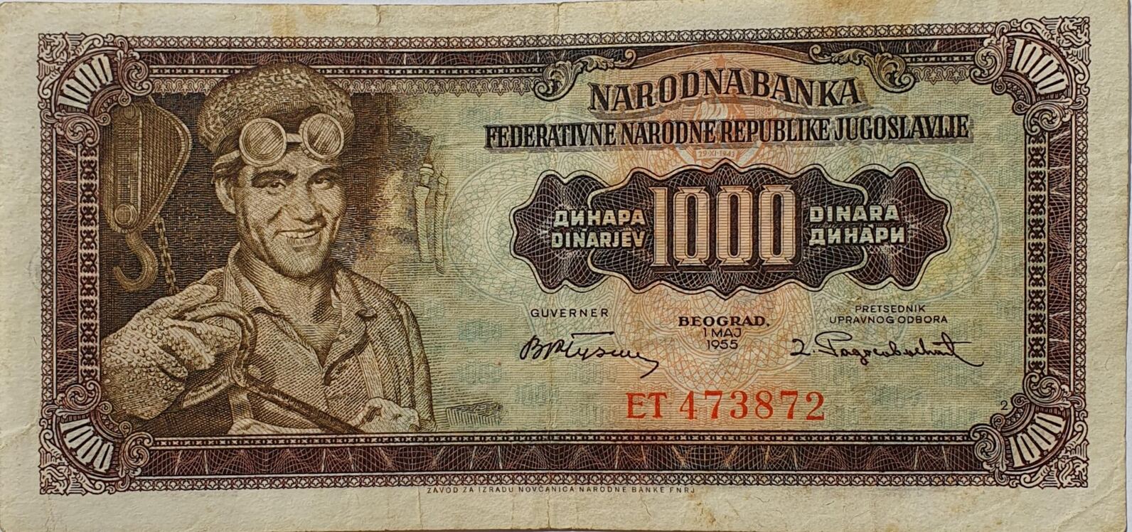 Jugoslawien 1000 Dinara 1955 Banknote VF+ | MA-Shops