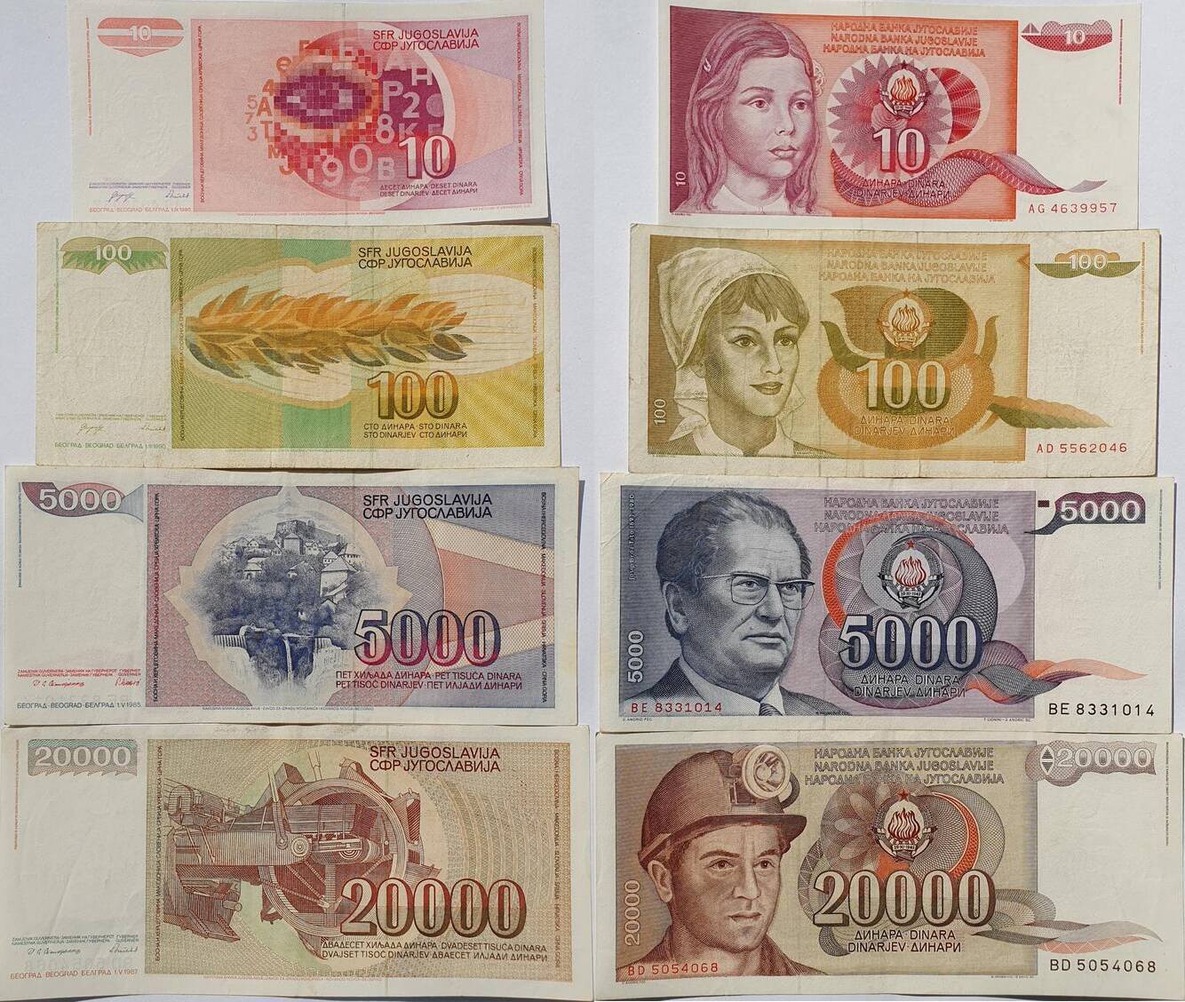 Jugoslawien 10, 20, 5000, 20000 Dinara 1990, 1985, 1987 Banknote I-, EF+, II | MA-Shops
