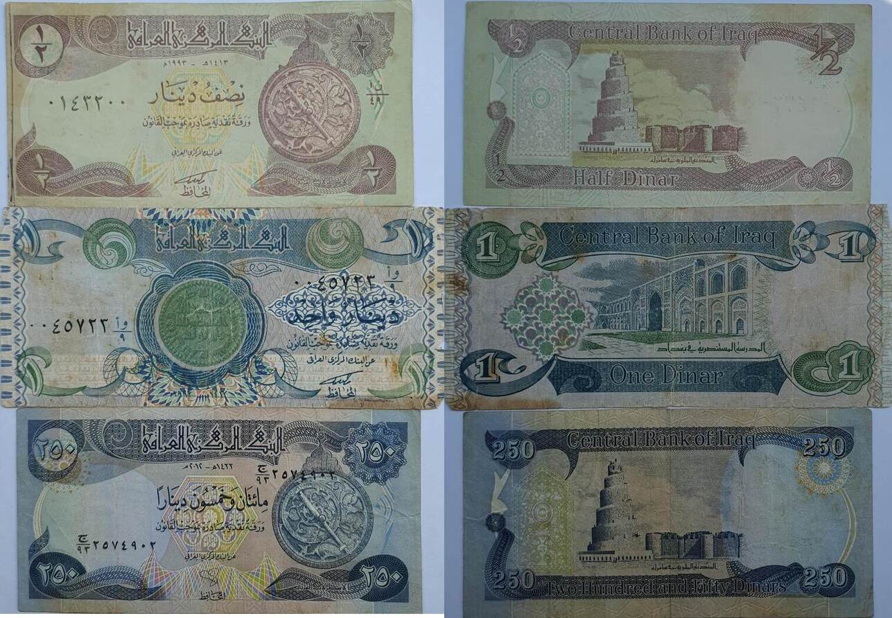 Irak 1/2, 1, 250 Dinar 1993, 1992, 2012 Banknote 3 Stück 1/2 Dinar(II+ ...