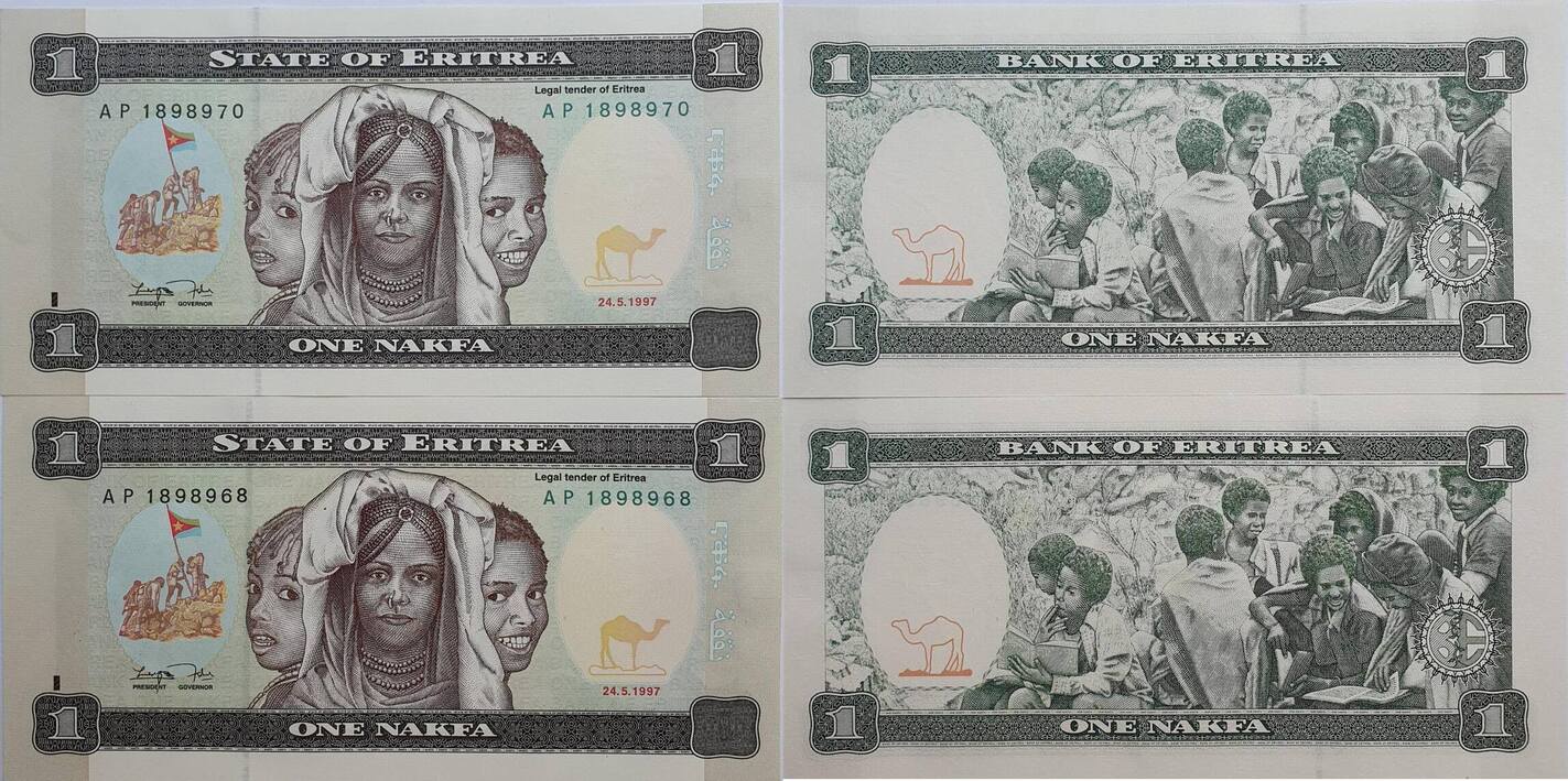 Eritrea 1 Nakfa 1997 Banknote 2 Stück I, AU-55 | MA-Shops