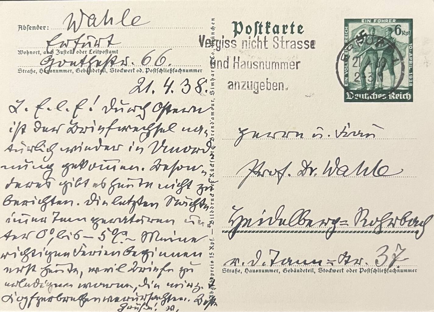 Drittes Reich, Deutschland Postkarte, Propaganda 13. März 1938, Ein ...