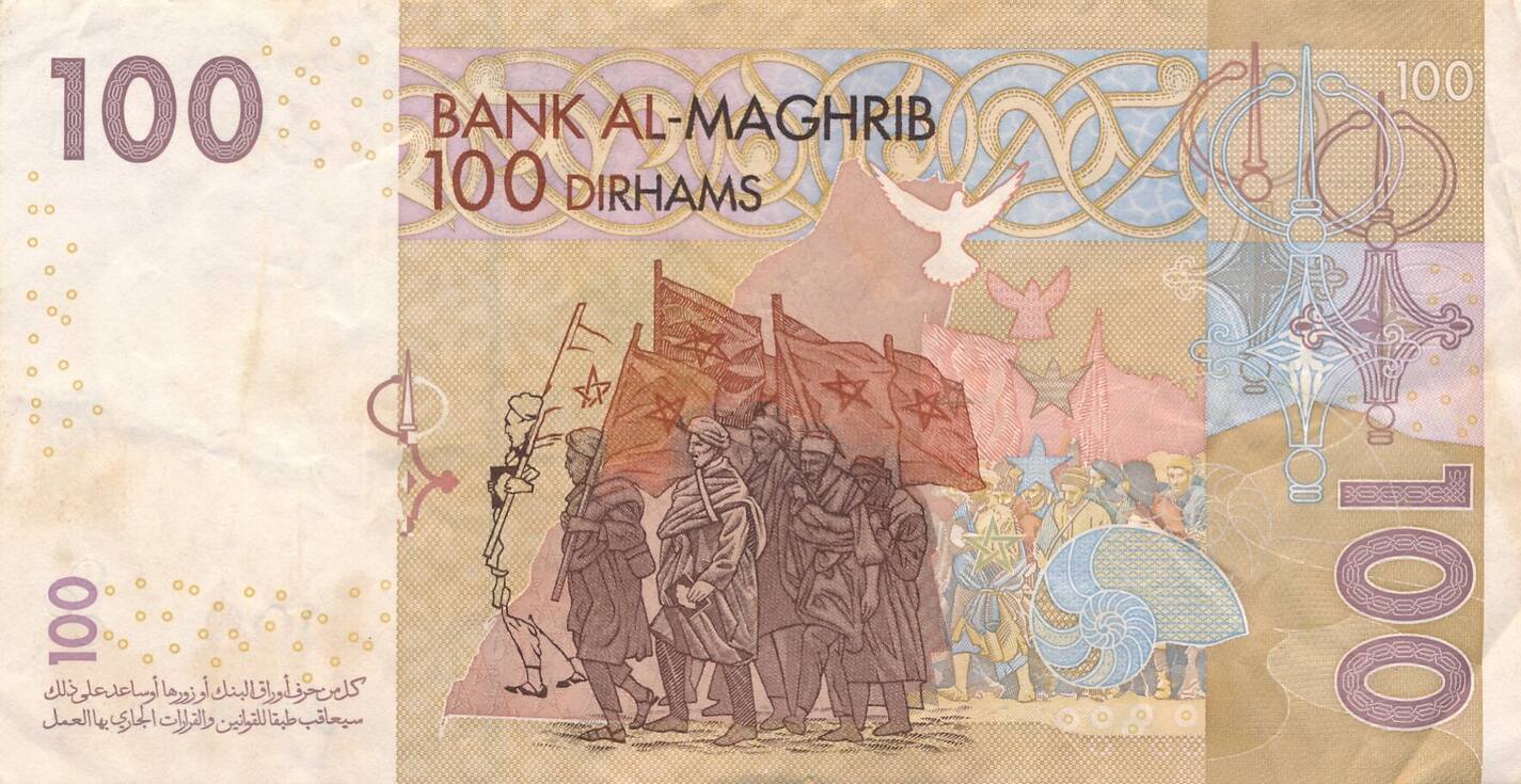 Marokko 100 Dirhams 2002 VF | MA-Shops