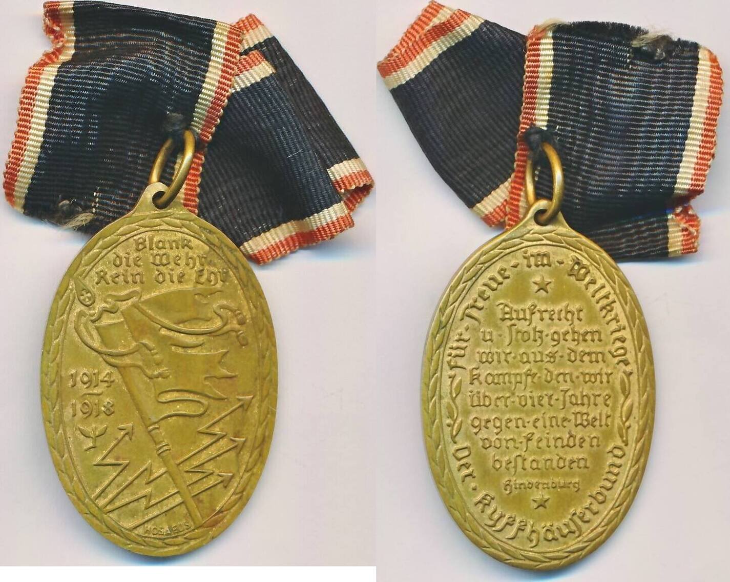 Deutschland Drittes Reich, Deutsches Reich Orden, Abzeichen ...