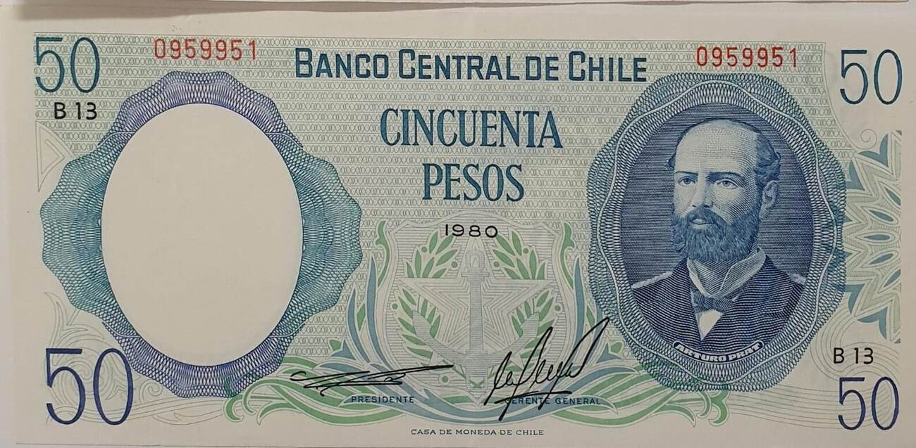 Chile 50 Pesos 1980 Banknote AU-55 | MA-Shops