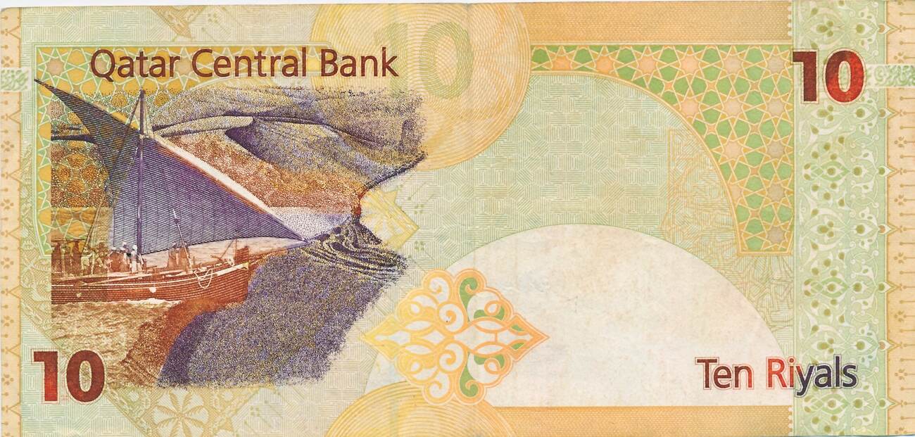 Katar ten Riyals o.D.(2008) Qatar 10 Rials Banknote Geldscheine VF | MA ...