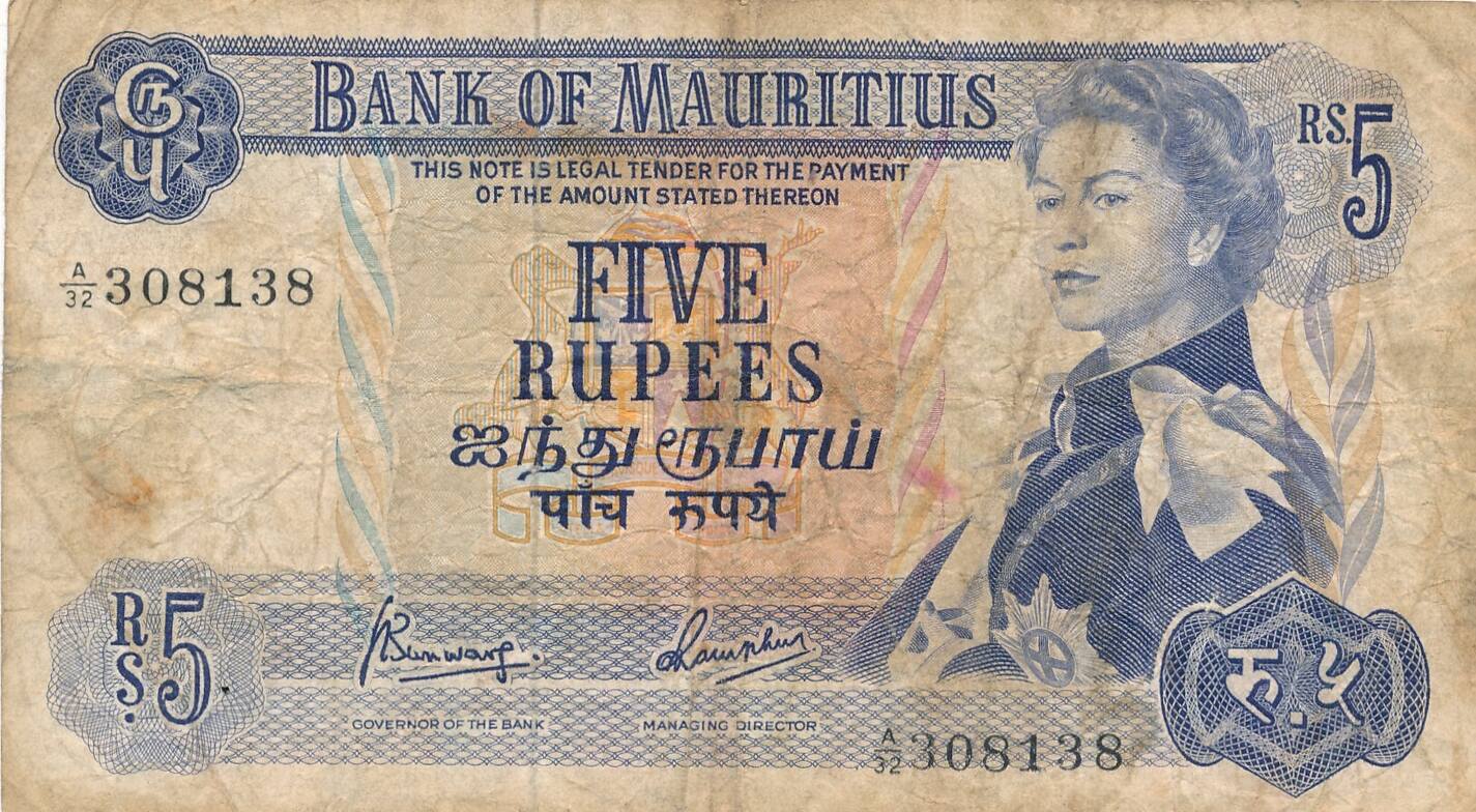 Mauritius 5 Rupees 5 Rupees (1967) IV | MA-Shops