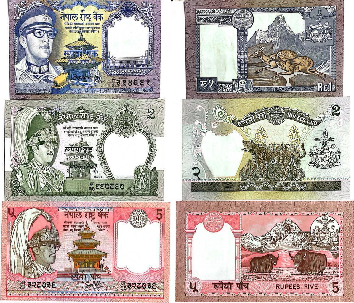 Nepal 1 Rupee, 2 Rupees, 5 Rupees 1974-2001, 1981-1987 Banknote I+ | MA ...