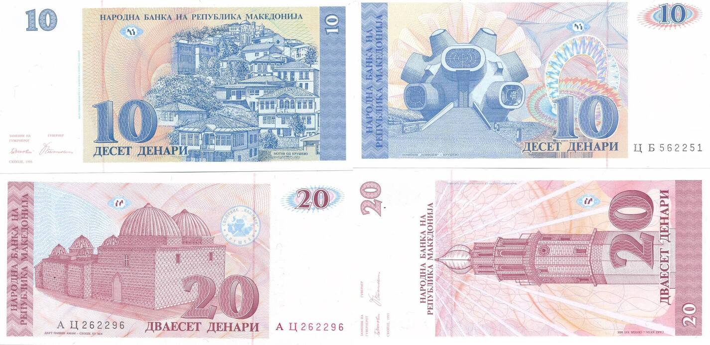 Mazedonien 10 und 20 Denari 1993 2 Scheine unc | MA-Shops