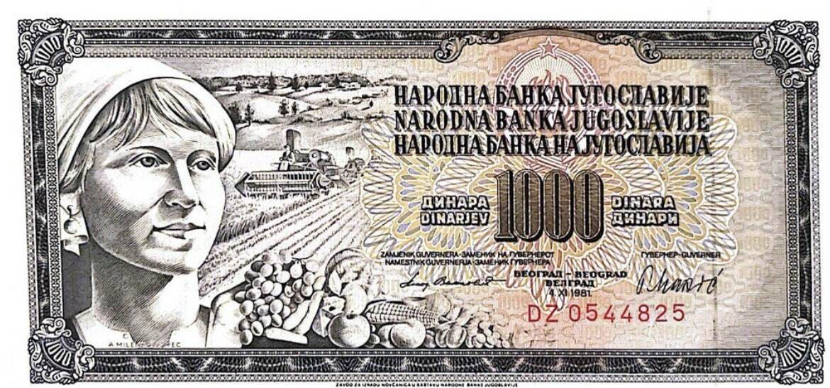 Jugoslawien 1000 Dinar 1981 Banknote EF | MA-Shops