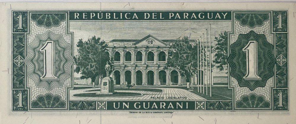 Paraguay 1 Guaranie 1952 Banknote I | MA-Shops