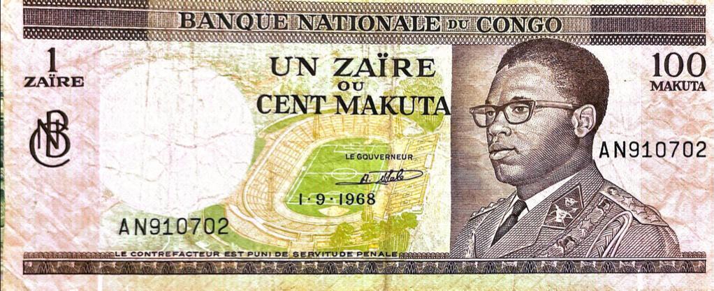 Kongo 1 Zaire 1968 Banknote VF | MA-Shops