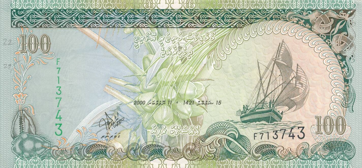 Malediven 100 Rufiyaa 2000 unc | MA-Shops
