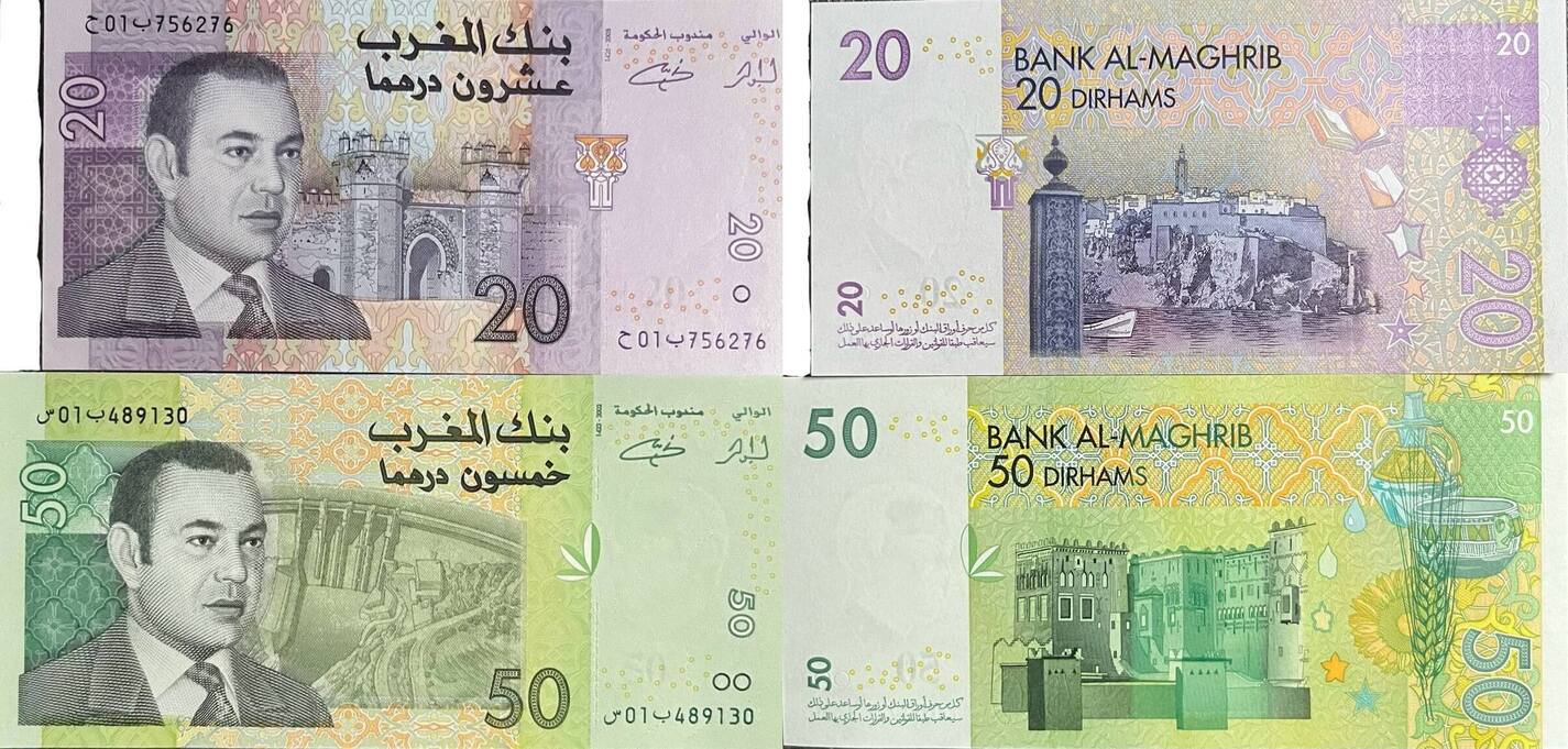Marokko, Bank Al Maghrib 20, 50 Dirhams 2005, 2002 Banknote I | MA-Shops