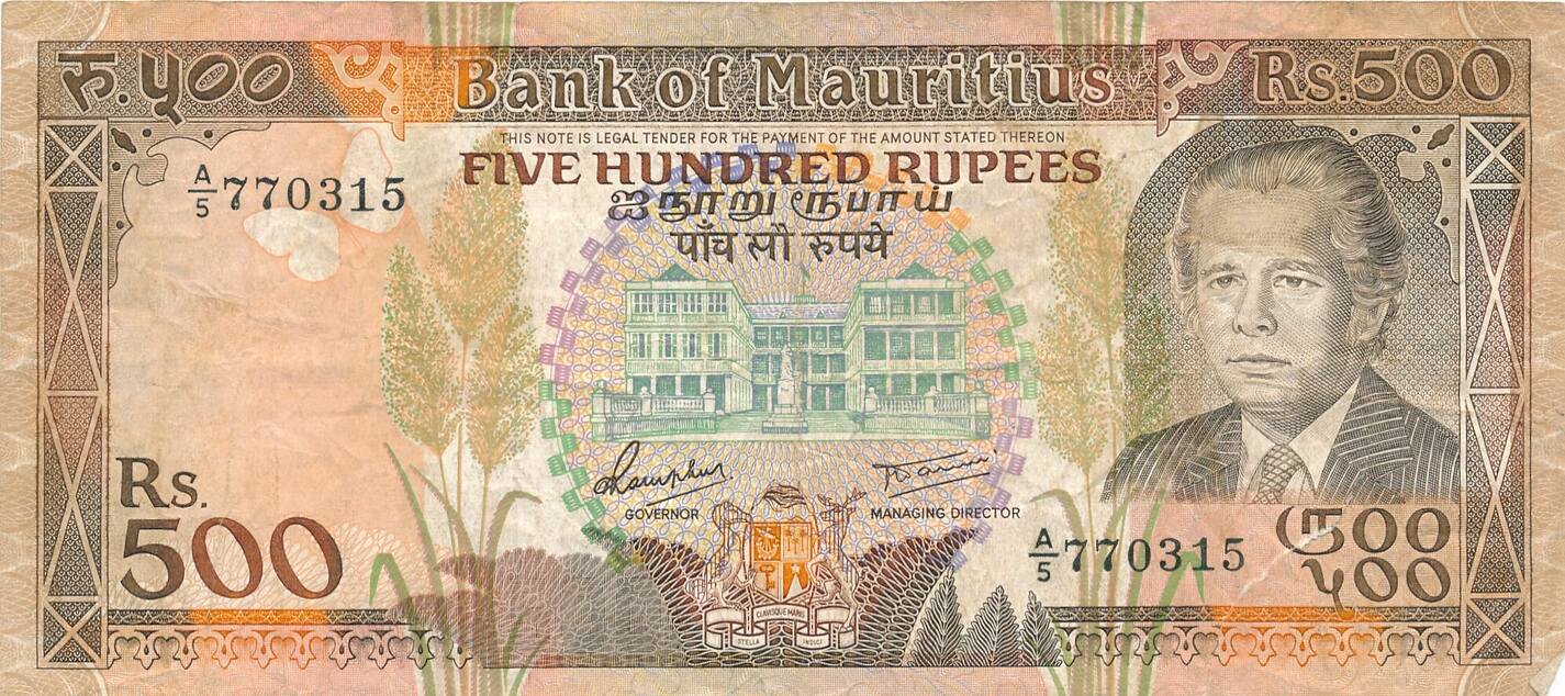 Mauritius 500 Rupees 1988 V, mit Riss unten rechts | MA-Shops