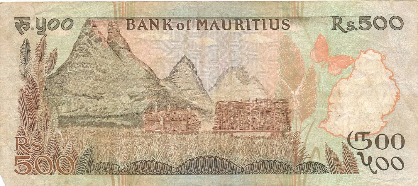 Mauritius 500 Rupees 1988 V, mit Riss unten rechts | MA-Shops