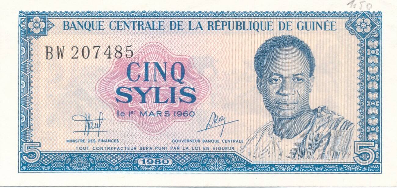 Guinea 5 Sylis 1980 I | MA-Shops