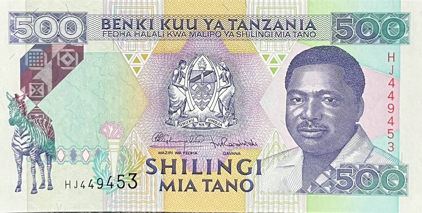 Tansania 500 Shilingi Banknote I | MA-Shops