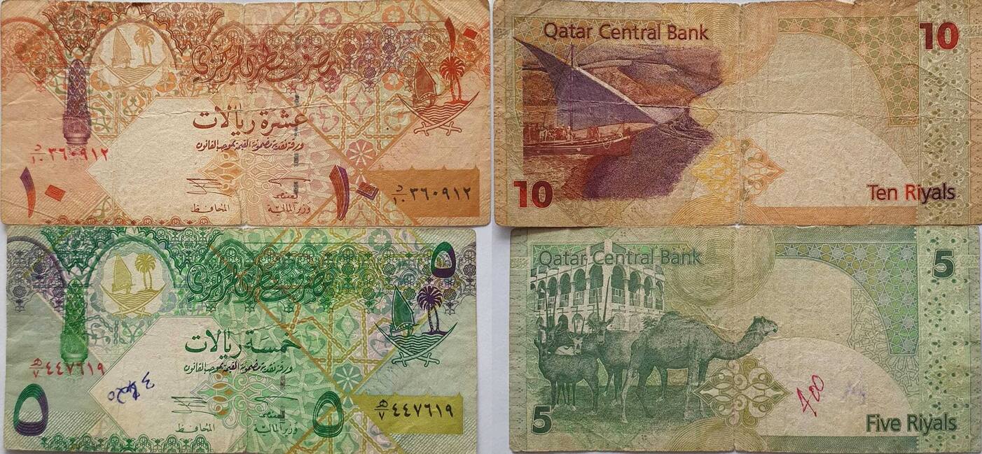 Katar 5, 10 Riyals 2003 Banknote VF+, III | MA-Shops