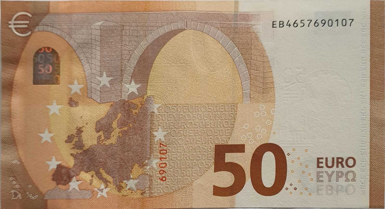 Deutschland 50 Euro 2017 Banknote AU-55 | MA-Shops