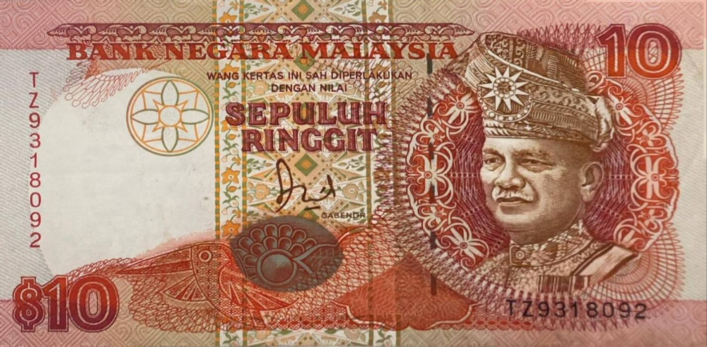 Malaya-Malaysia 10 Ringgit o.D.(1989) Banknote aEF | MA-Shops