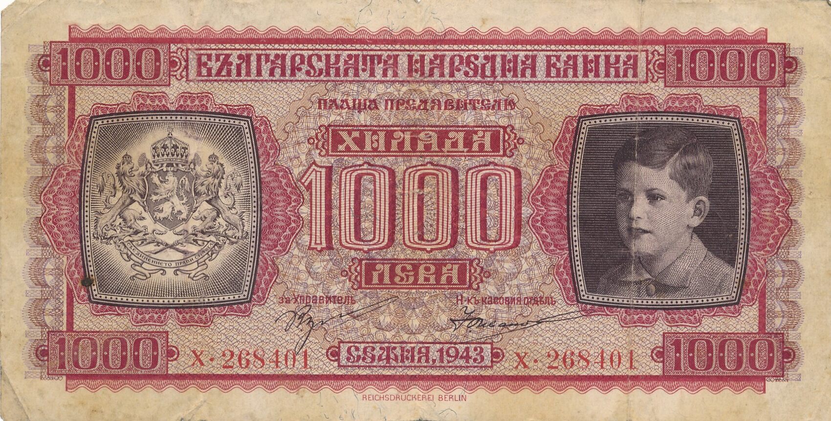 Bulgarien 1000 Leva Lewa 1943 VF- | MA-Shops