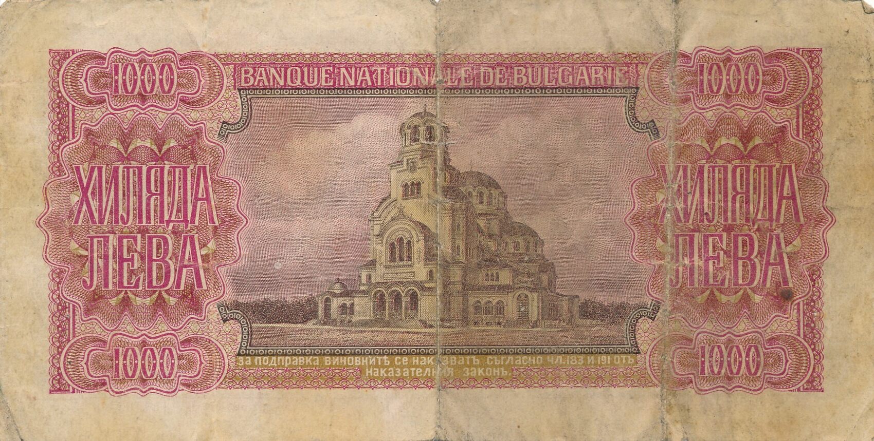 Bulgarien 1000 Leva Lewa 1943 VF- | MA-Shops