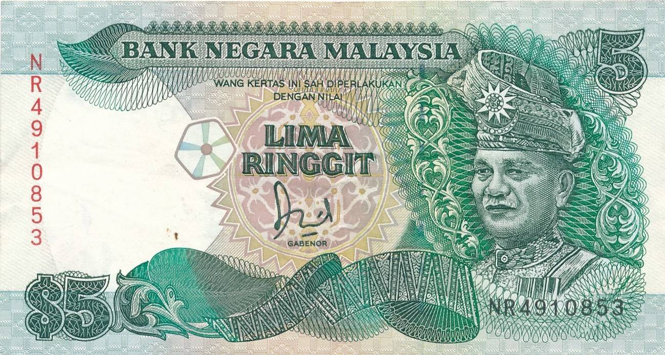 Malaysia 5 Ringgit 1989 Geldschein Banknote Lima Ringgit EF | MA-Shops