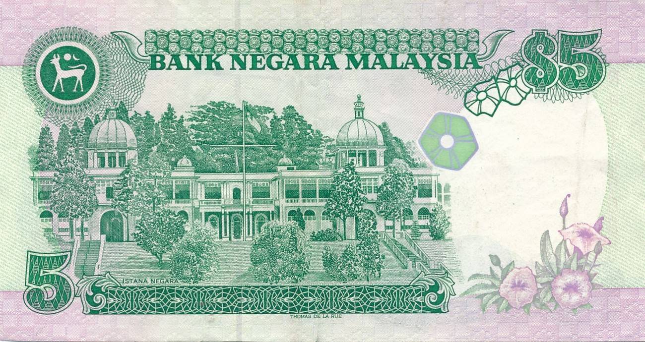 Malaysia 5 Ringgit 1989 Geldschein Banknote Lima Ringgit EF | MA-Shops