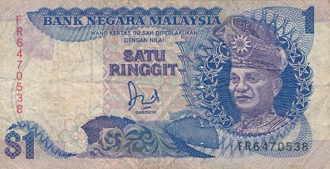 Malaysia 1 Ringgit 1986 Geldschein Banknote Satu Ringgit IV | MA-Shops